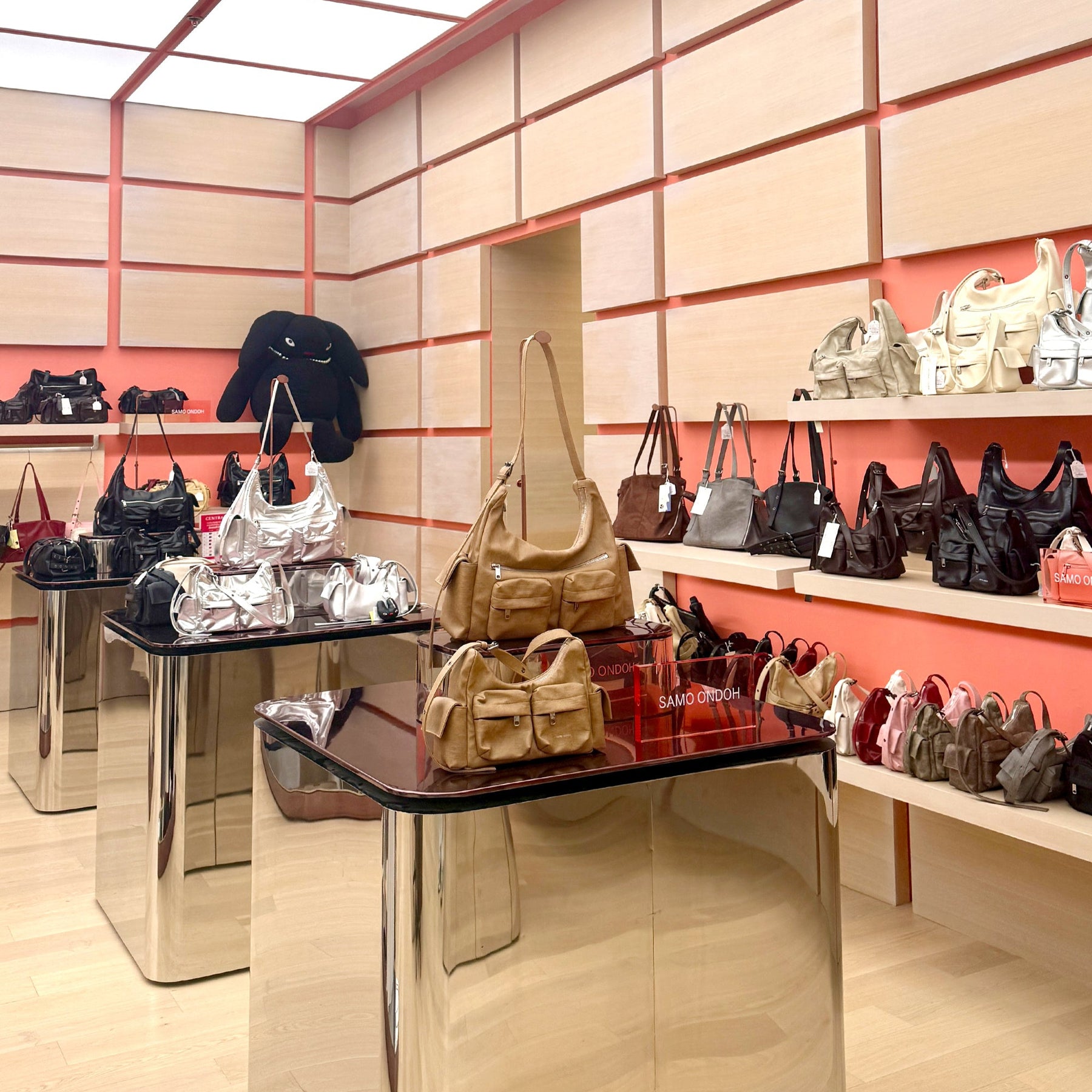 STORE