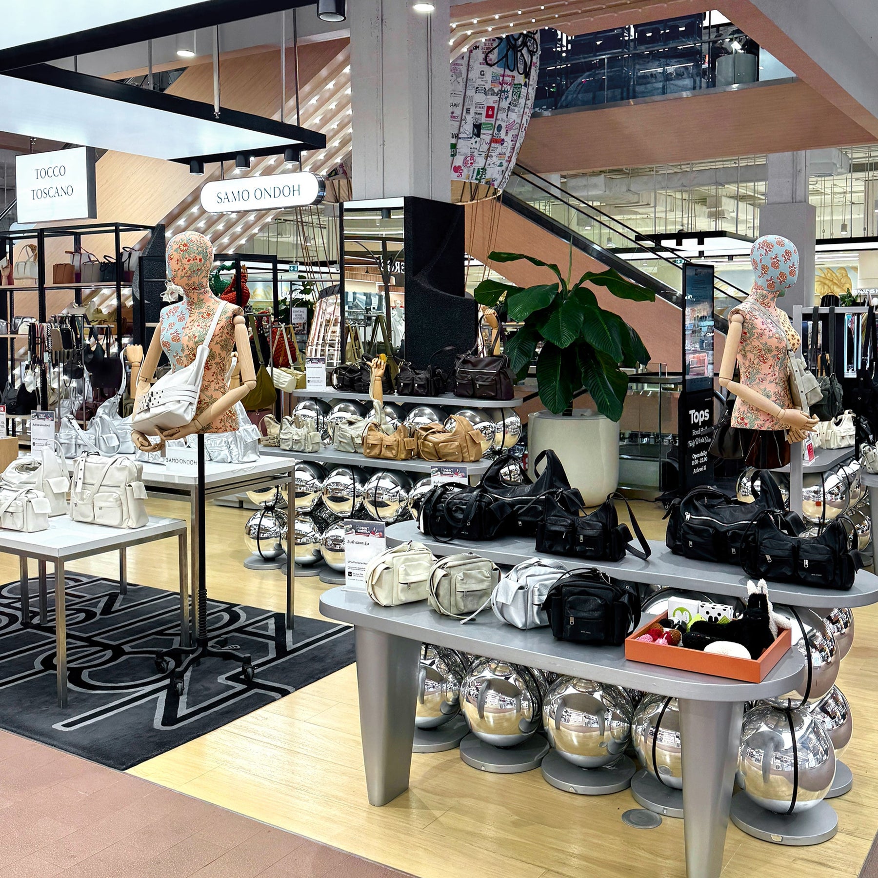 STORE